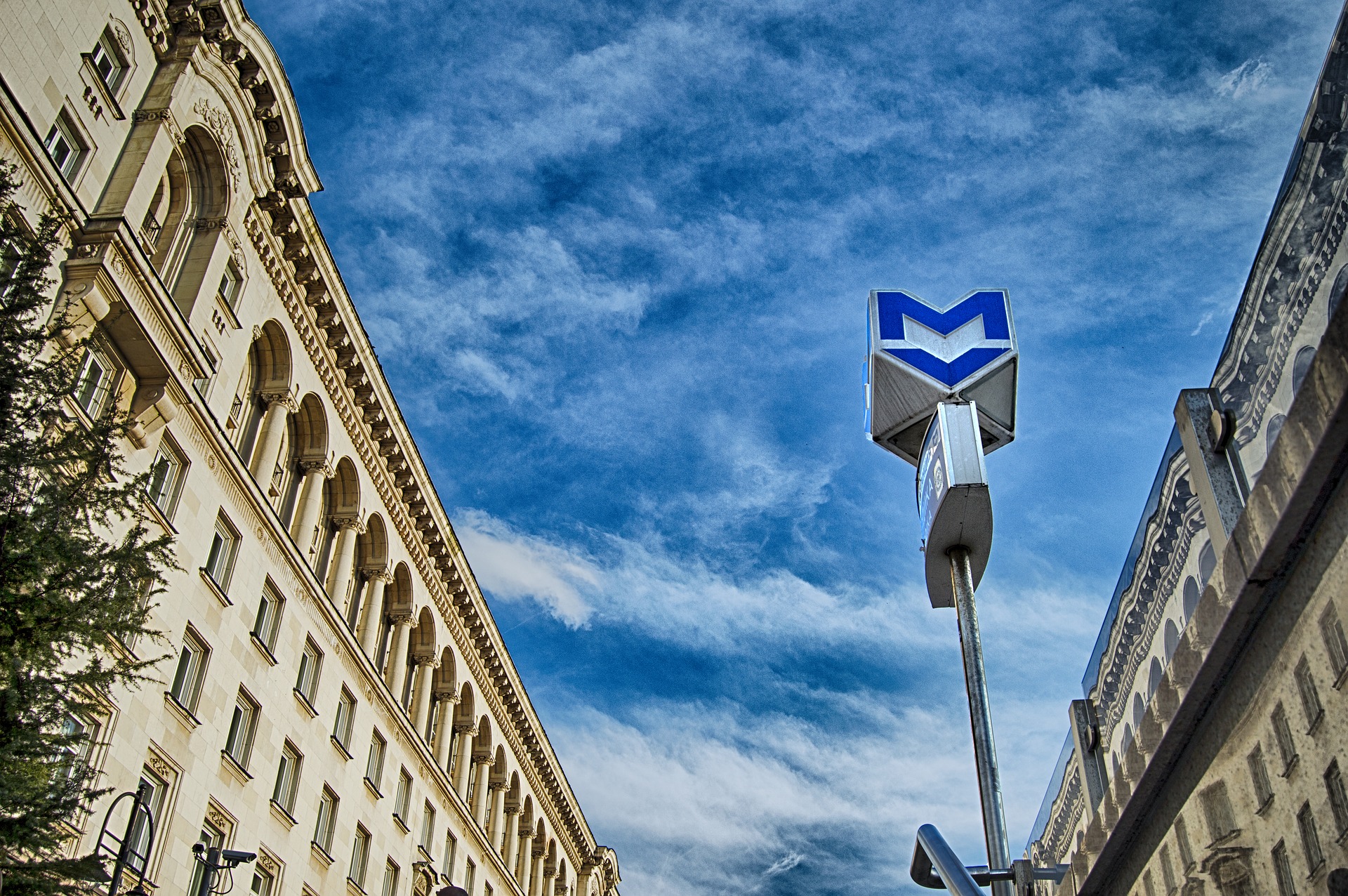 e-ticketstours – Γραφείο ταξιδίων